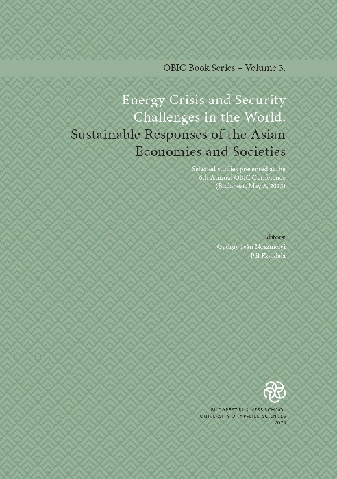 The Series :: OBIC-BBU